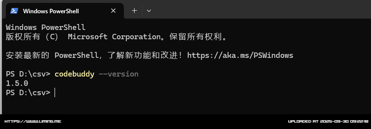 CodeBuddy CLI实战体验：AI如何让我的开发效率飙升600%？ - iW3C 博客 | 探索前端技术、后端架构与编程实践