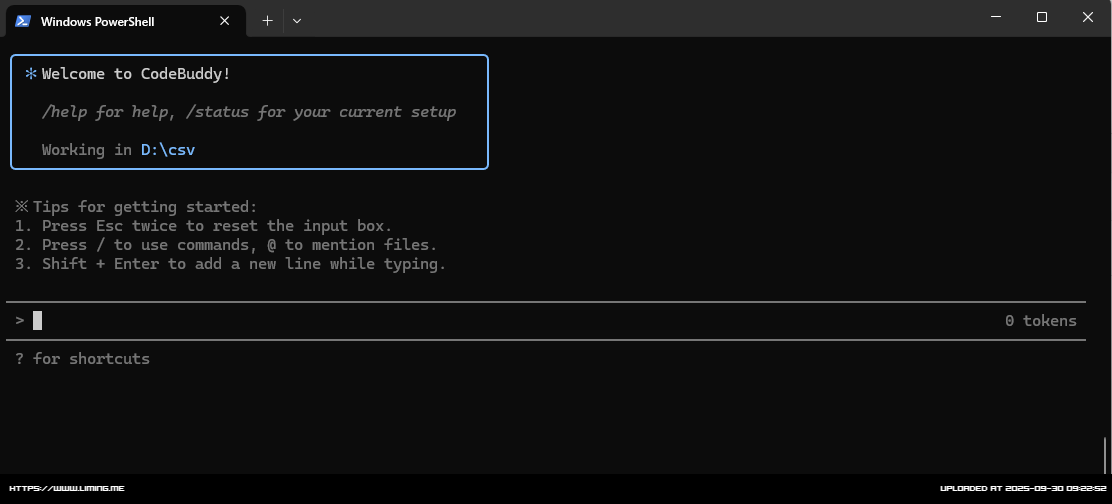 CodeBuddy CLI实战体验：AI如何让我的开发效率飙升600%？ - iW3C 博客 | 探索前端技术、后端架构与编程实践